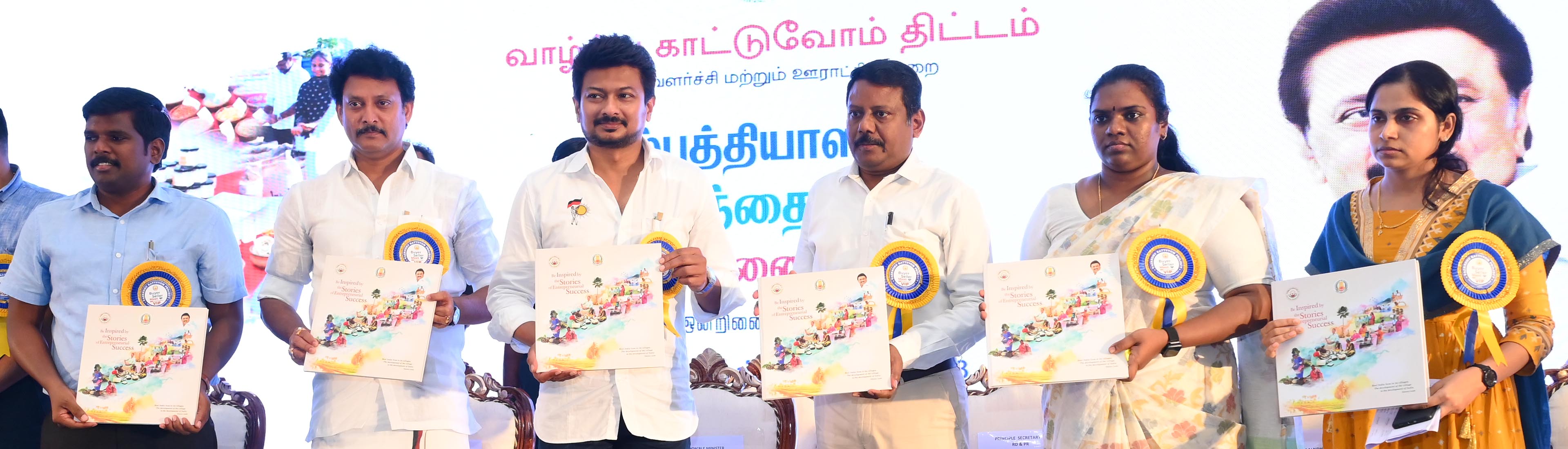 Mutram Monthly Magazine - Tamil Nadu Women Development Corporation ...