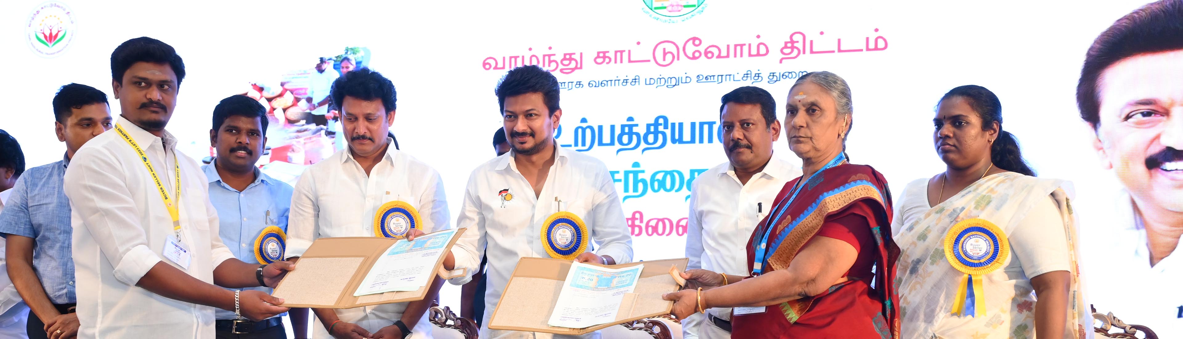 Mutram Monthly Magazine - Tamil Nadu Women Development Corporation ...